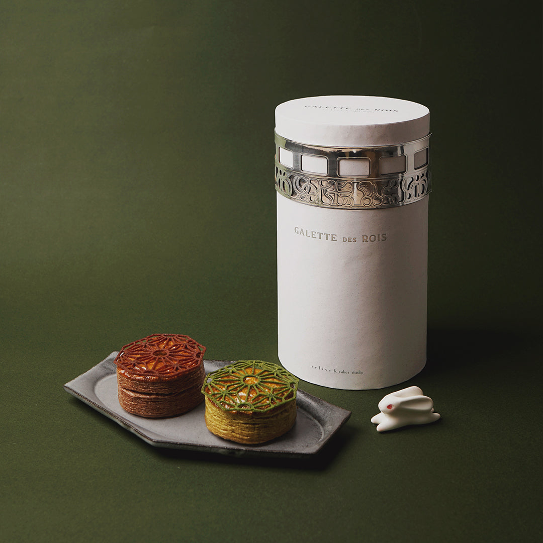 GIFT BOX – Relive Patisserie